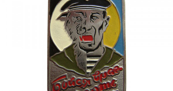 Dog tags Russian and Soviet army