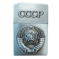 Soviet Lighter