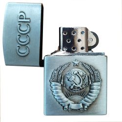 Soviet Lighter