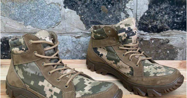 "Coyote" Urban Tactical Boots: Nubuck Leather Ukrainian Military ...