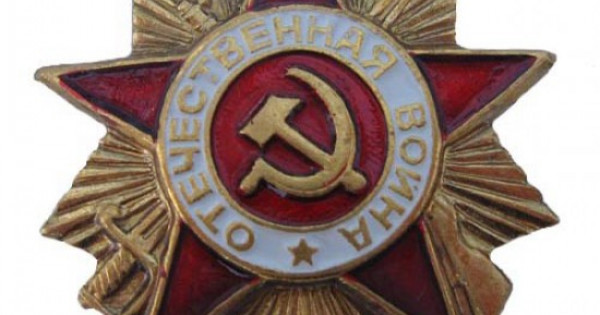 Badges - Soviet Military uniforms awards, Army medals