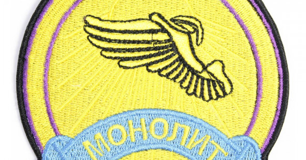 Monolith gang patch S.T.A.L.K.E.R. game Sew-on handmade embroidery