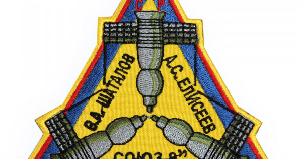 Soviet space program Soyuz-8 patch embroidery sew-on chevron