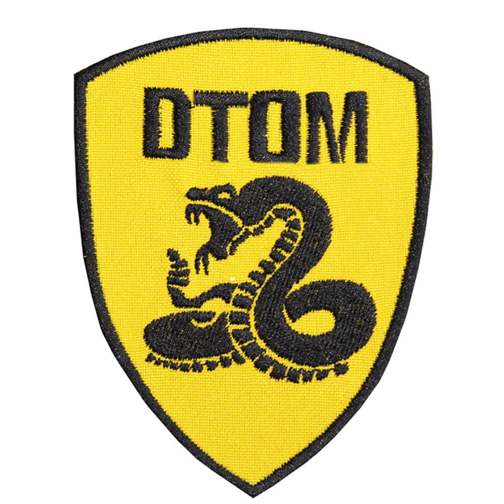 DTOM Snake Airsoft Game Tactical Don't Tread On Me Patch bordado hecho ...