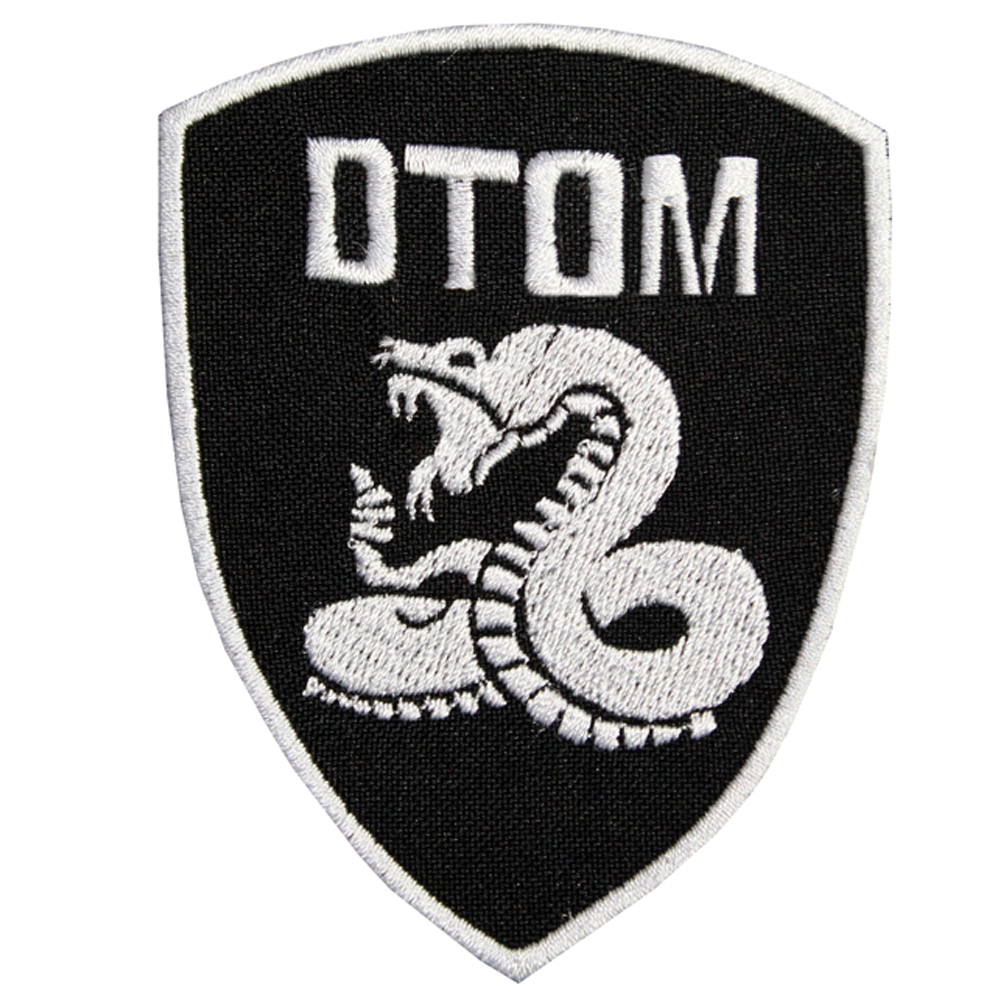DTOM Snake Airsoft Game Tactical Don't Tread On Me Patch bordado hecho ...