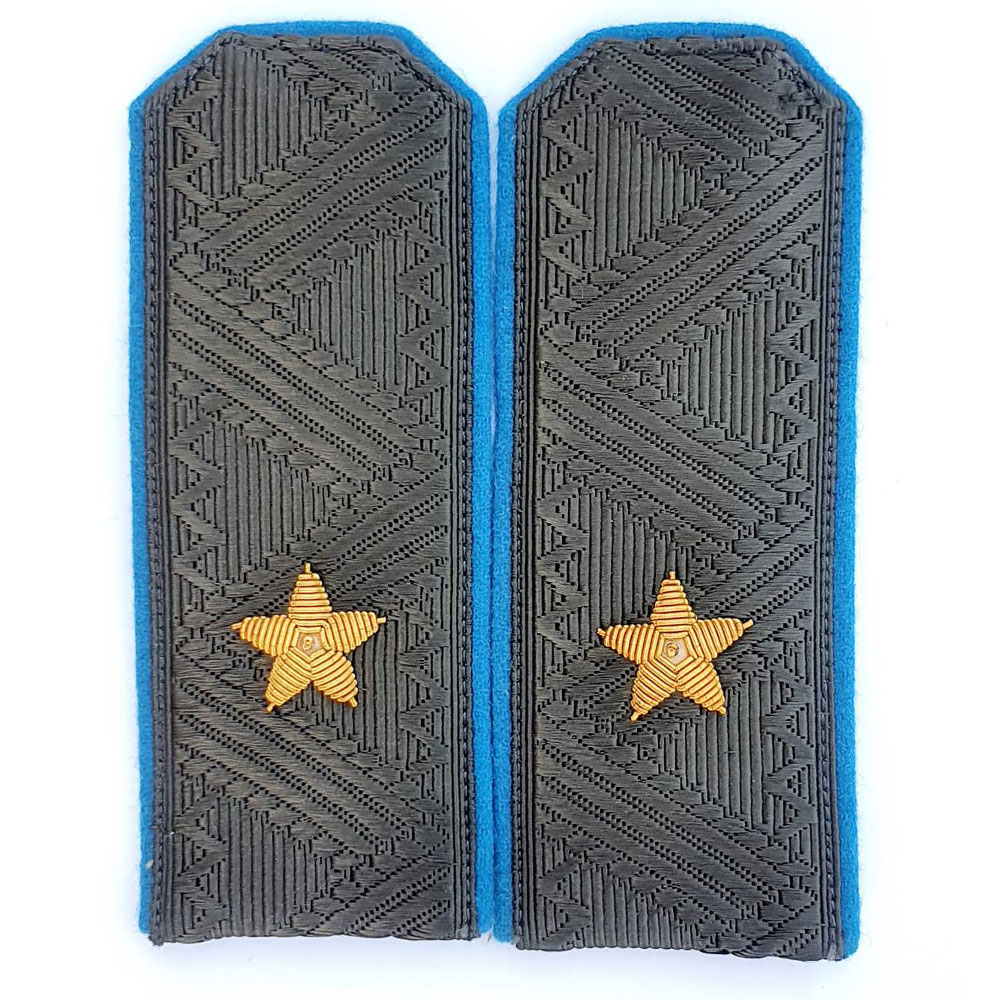 Soviet Union Military General Major Air Forces Shoulder Boards