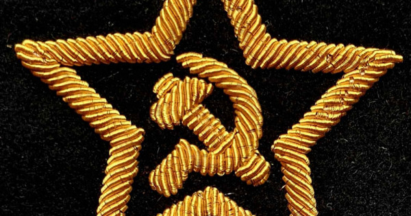 Besticktes Ärmel Sowjetisches Metallbandset Stern mit Hammer und Sichel