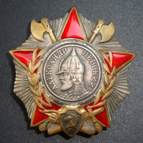 medallas militares soviéticos, URSS Premios Ejército