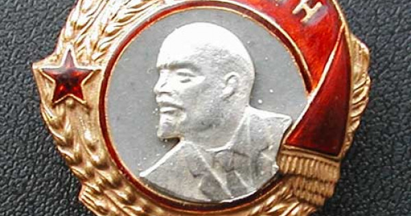 Soviet military order of lenin