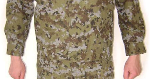 Border guards new type tactical summer camo uniform "rip-stop"