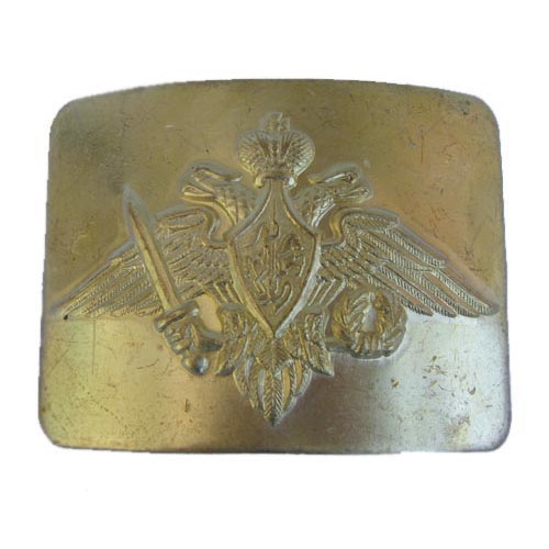 Belts & Buckles - Russian Army & Soviet Military Leather Belts, Hats ...