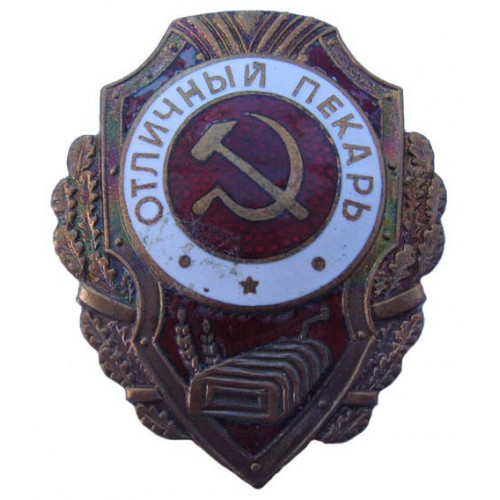 Soviet Badges