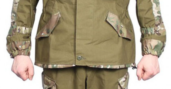 Gorka 3d "multicam" tactical airsoft uniform - SovietMilitaryStuff.com