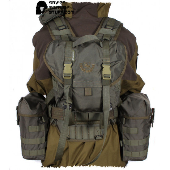 Smersh pkm sposn sso airsoft spetsnaz russe assaillent le kit l ...