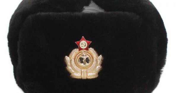 / soviet naval captain leather ushanka hat
