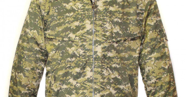Tactical officer's winter warm camouflage jacket - SovietMilitaryStuff.com