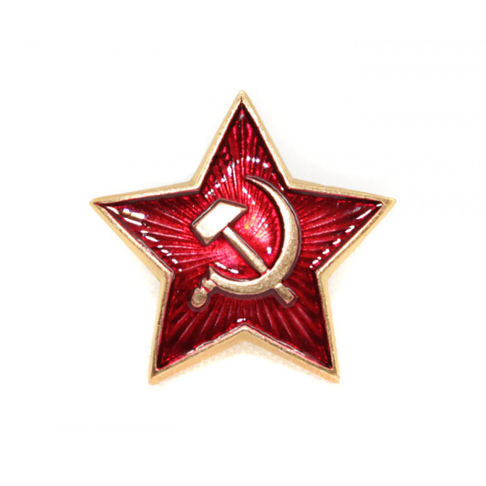 Soviet red army military little star ussr pin badge