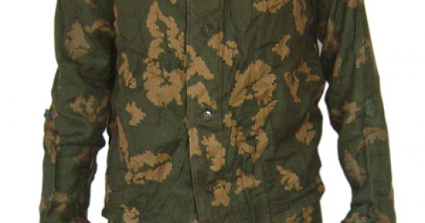 Tactical kzs - sniper camouflage suit Airsoft masking uniform ...