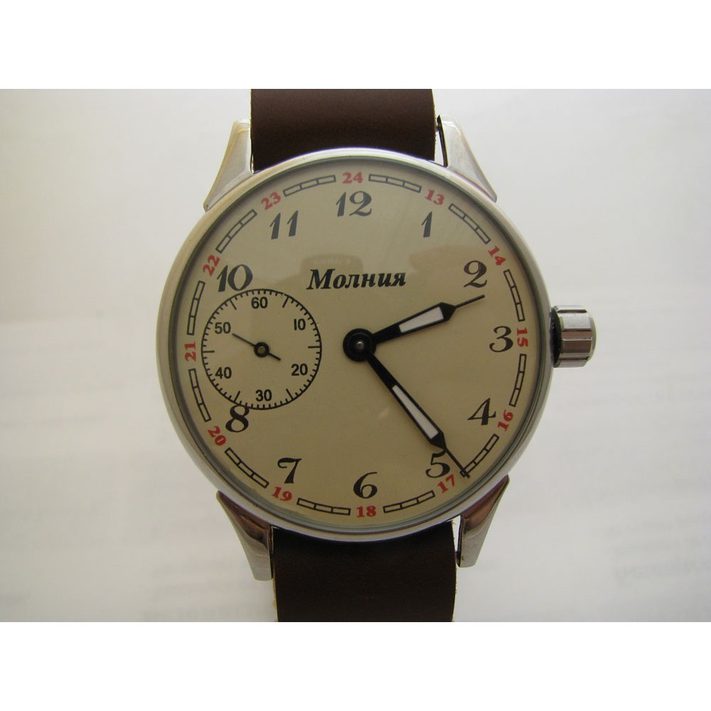 mechanical white wrist watch Molniya TRANSPARENT