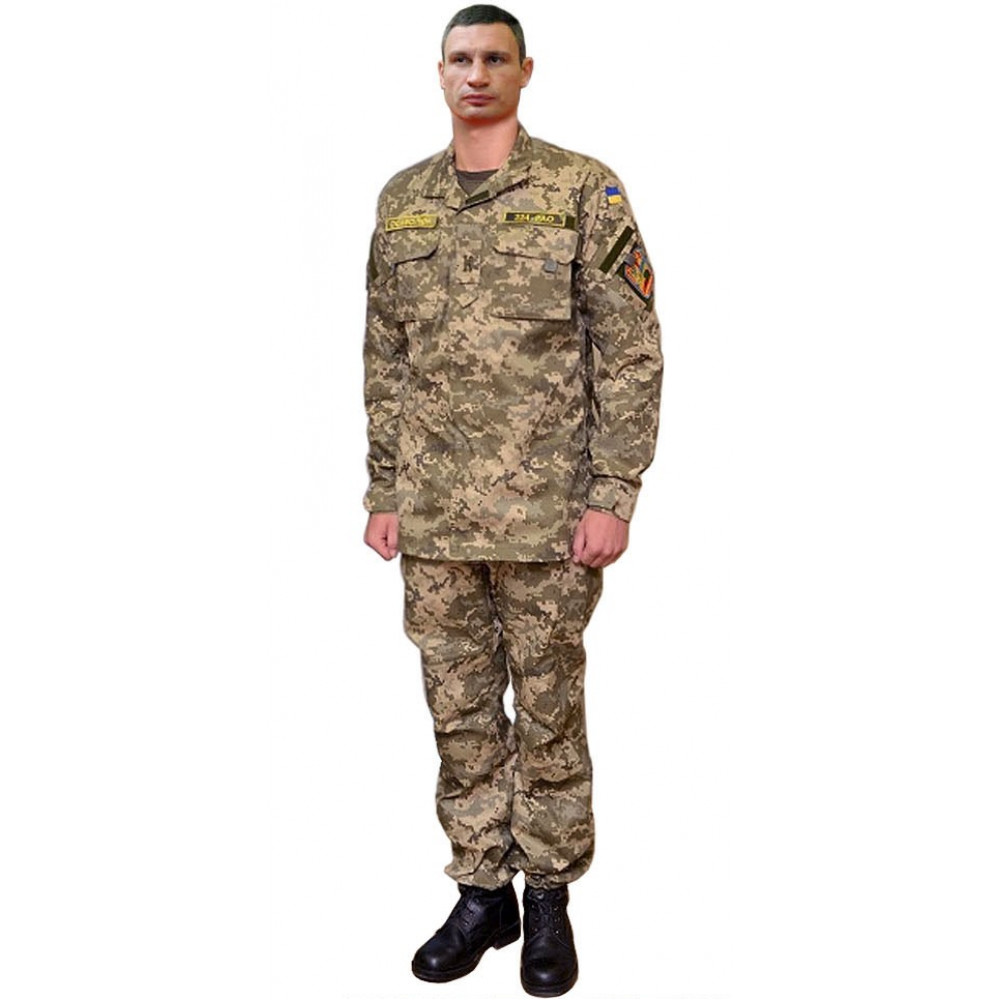 Ukraine Army modern ATO military Cyborgs uniform BDU - SM