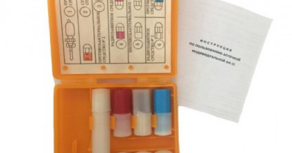 first-aid kit AI-2 medicine pack of Soviet Army doctor