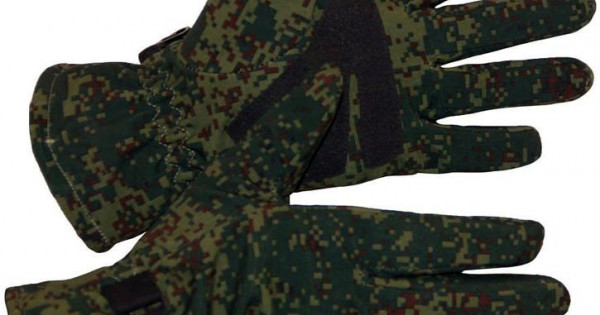 Tactical softshell camouflage pixel airsoft gloves ...