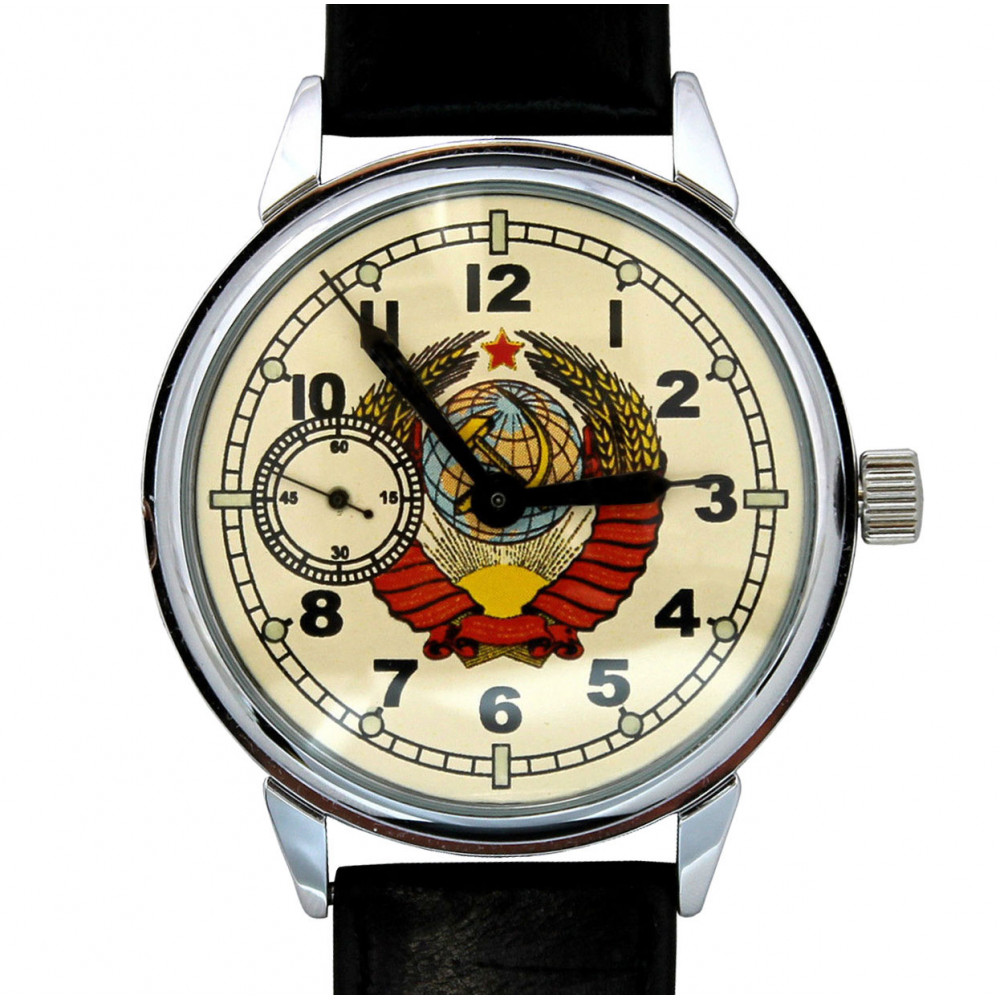watch Molnija Arms of the Soviet Union USSR