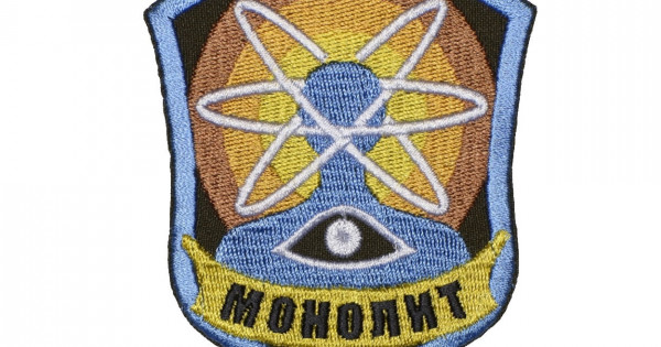 S.T.A.L.K.E.R. Monolith Embroidered Patch
