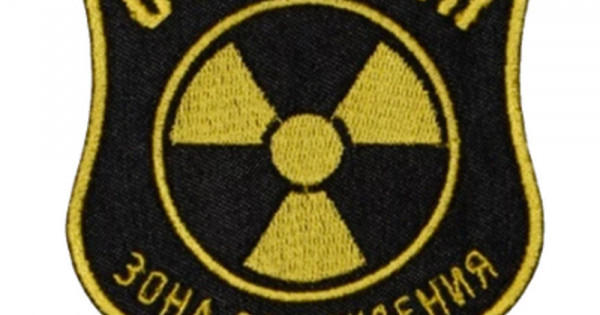 Stalker alienation zone Chernobyl radiation Sew-on Embroidery patch