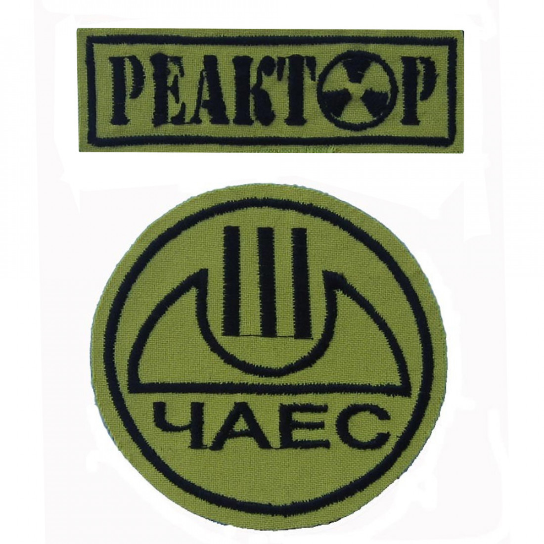 Chernobyl Atomic Station Liquidator Sew-on Airsoft 2 patches