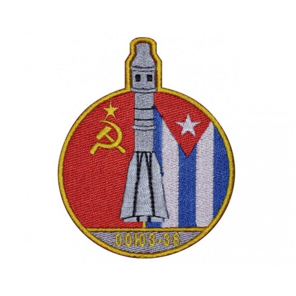 Soviet Soyuz-38 Space Programme Interkosmos Patch # 3