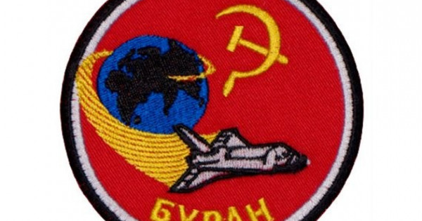 Buran soviet space shuttle ship Sew-on chest patch