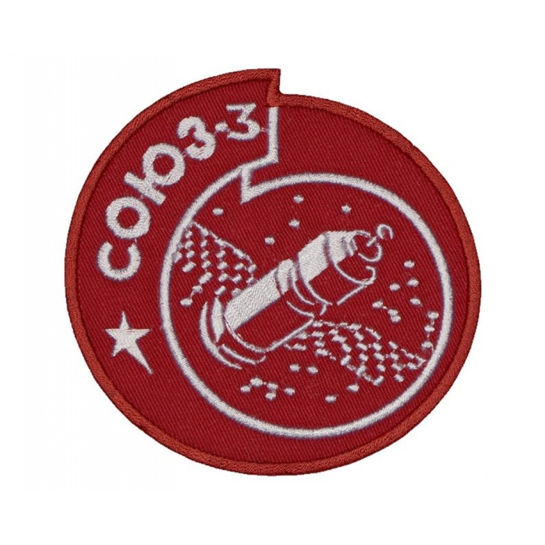 Soyuz-3 Soviet Russian Space Program Uniform Embroidery Patch USSR 1968