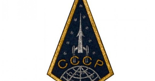 Voskhod insignia First Soviet Space Programme Cosmos Sew-on Patch