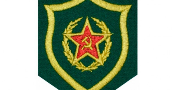 Soviet Union Army border troops Patch USSR Sew-on Handmade embroidery