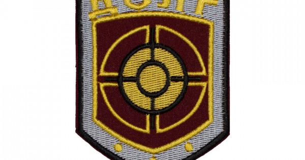 Stalker Game Loners Grouping Patch à broder à coudre # 3