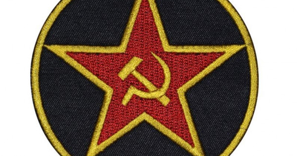 Soviet Red star hammer and sickle Embroidered Patch
