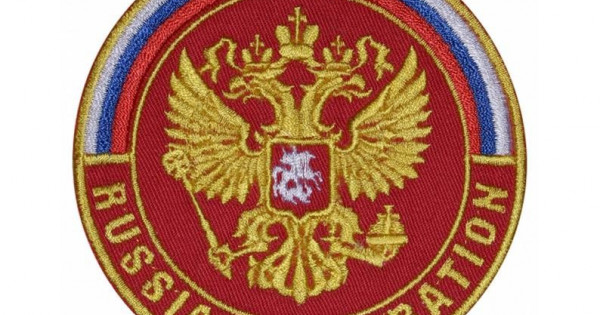 Russian crest embroidery Soviet coat of arms Handmade patch - USSR 35