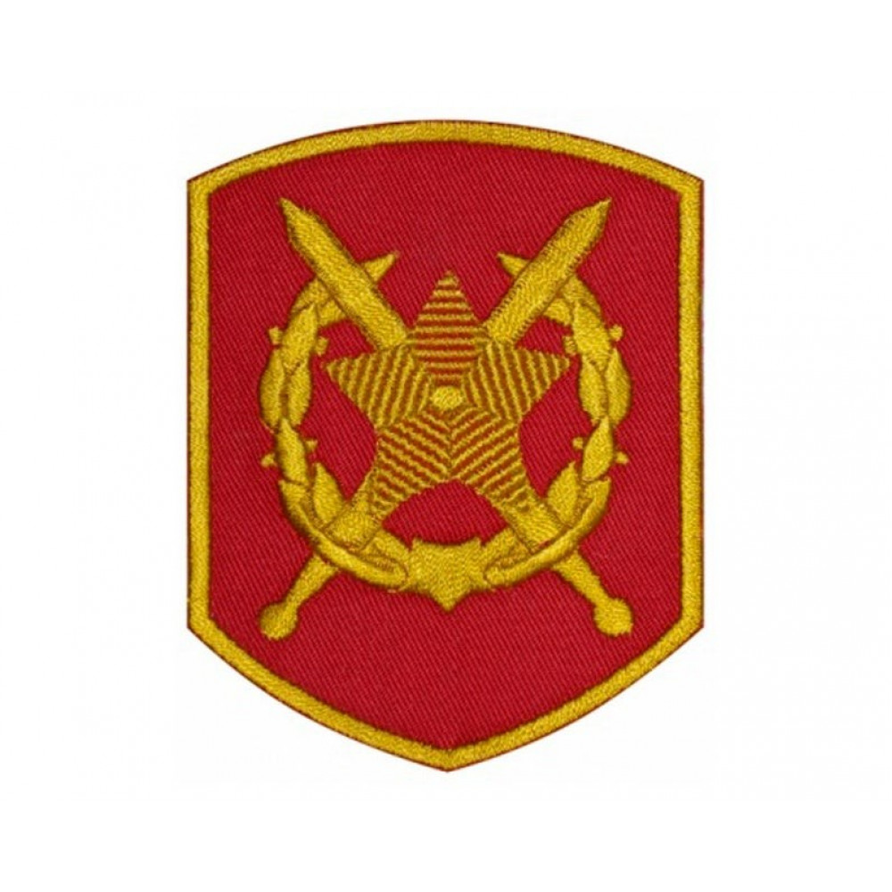 Ground Forces Soviet Union Sew-on Handmade Sleeve Patch