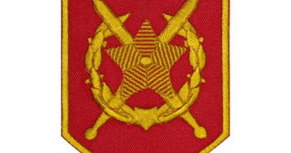 Ground Forces Soviet Union Sew-on Handmade Sleeve Patch