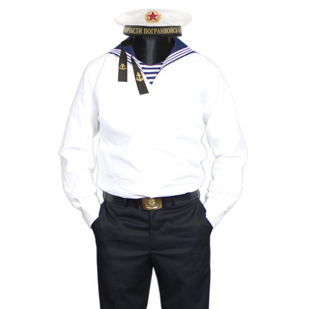 White soviet / naval sailor parade uniform with collar