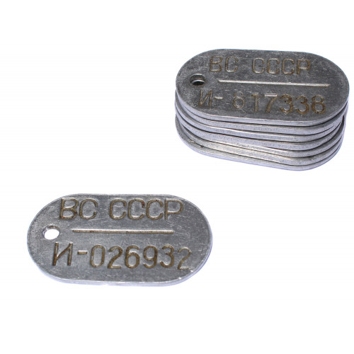 Dog tags Russian and Soviet army