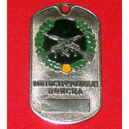Dog tags Russian and Soviet army