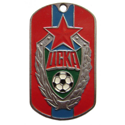 Dog tags Russian and Soviet army