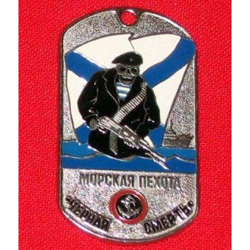 Dog tags Russian and Soviet army