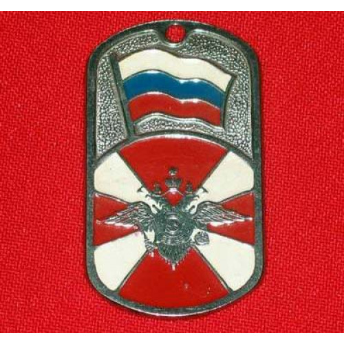 Dog tags Russian and Soviet army