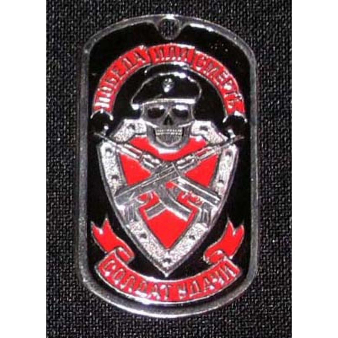 marines name tag victory or death - the soldier of success