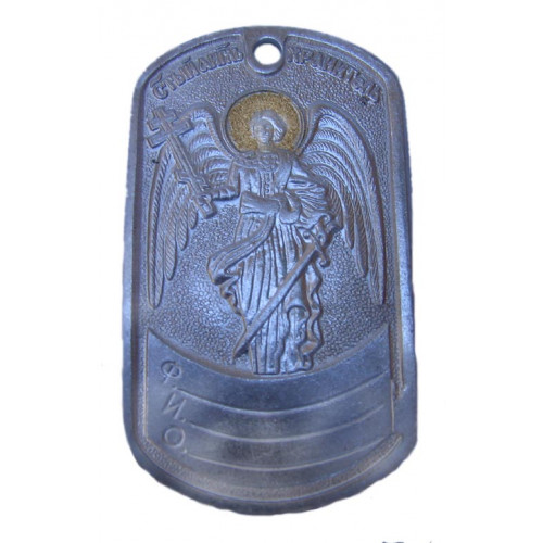Dog tags Russian and Soviet army