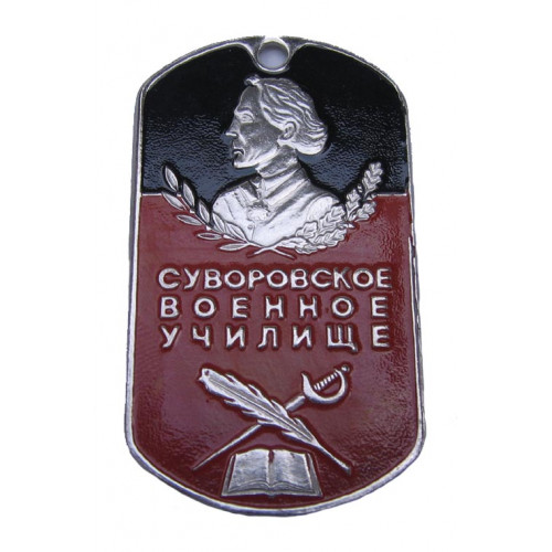 Dog tags Russian and Soviet army