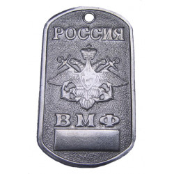 Dog tags Russian and Soviet army